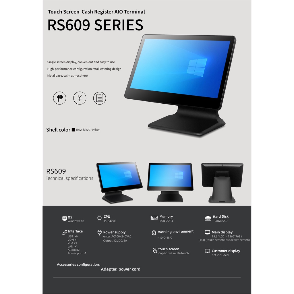 Touch screen cash register AIO terminal RS609 SERIES I5 | Shopee ...