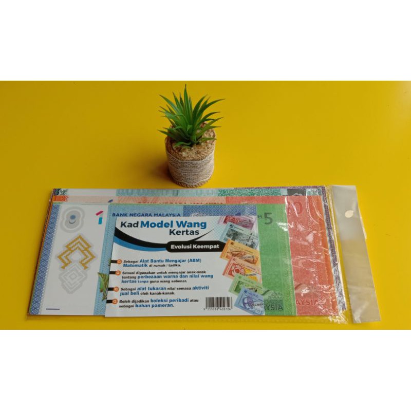 Kad Paper wang model / Large Toy duit / Specimen duit / duit / duit ...