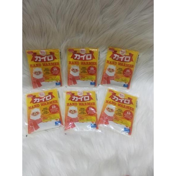 F ASH!!! Daiso Heat Pack/Hot Pad/ Hand and Body Warmer/ hotpack ...