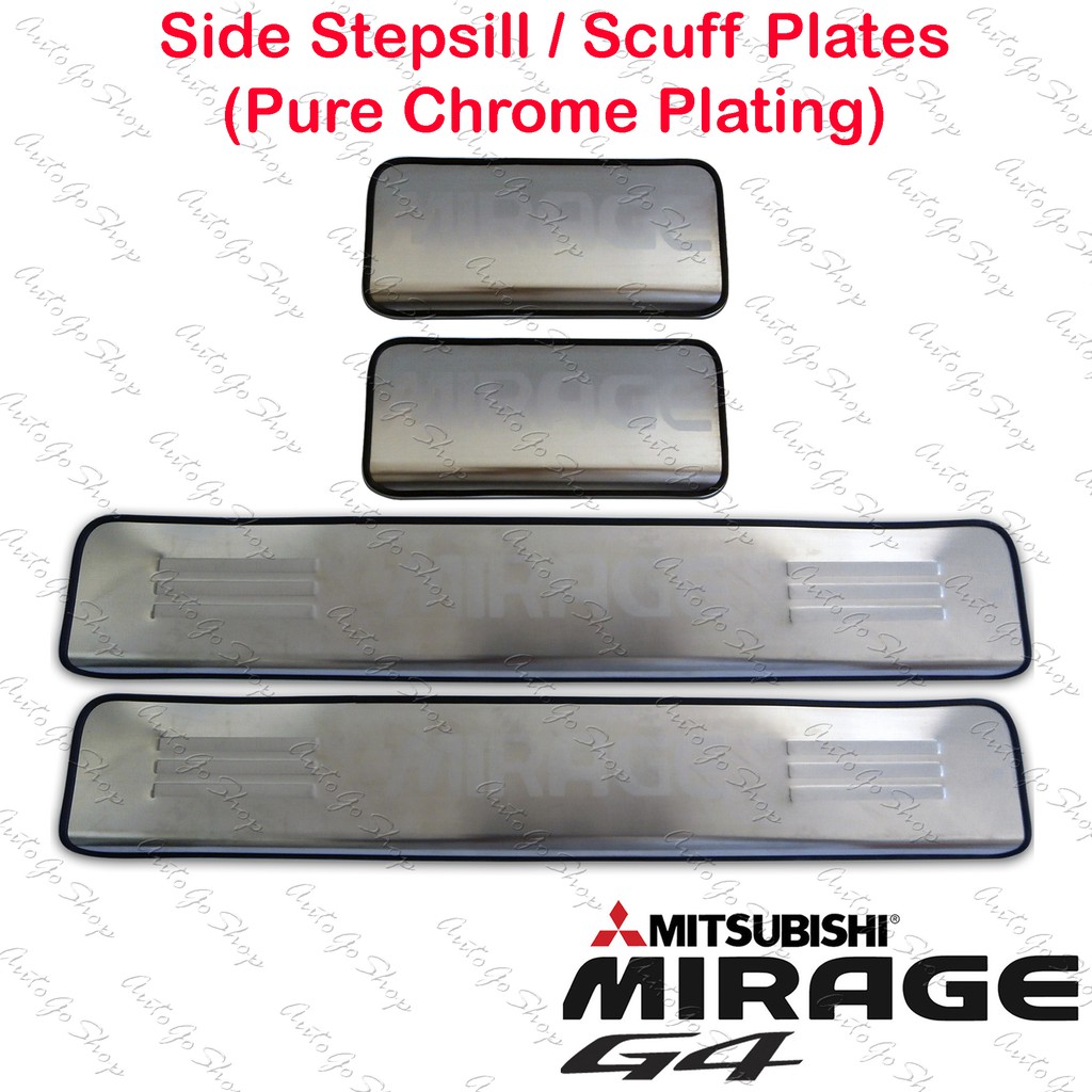 Mitsubishi Mirage G4 2013-2018 Side Step Sill / Scuff Plates (PURE ...