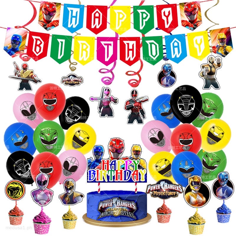 Power Rangers Theme Party Decoration Set Banner Latex Balloons Cake ...