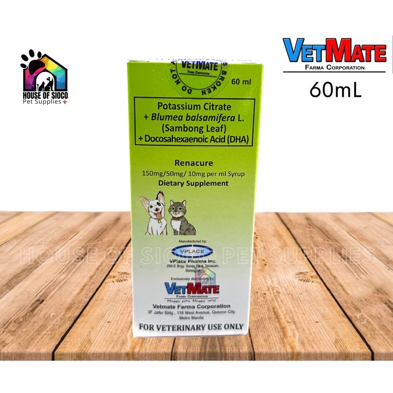 Papi Renacure Kidney Supplement For Pets 60ml | Shopee Philippines