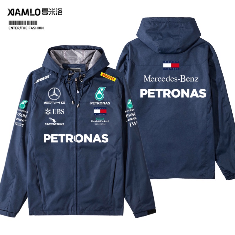 F1 Mercedes-AMG Team Competition Suit Russell Lewis Hamilton Hooded ...