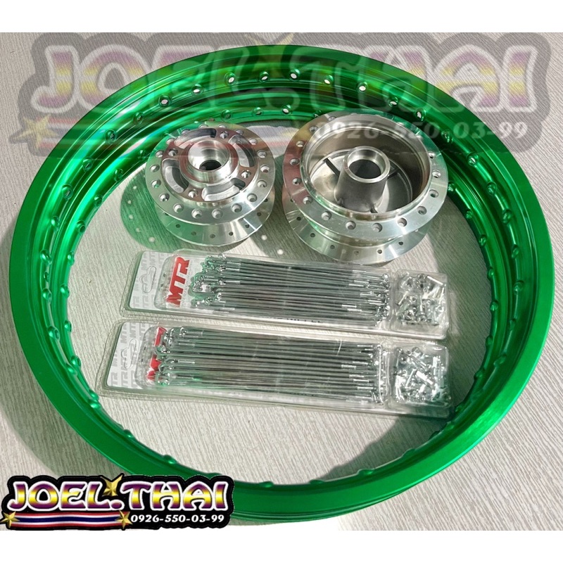 Rim set Wave / Xrm / Rs125 Disctype (Bowltype) | Shopee Philippines