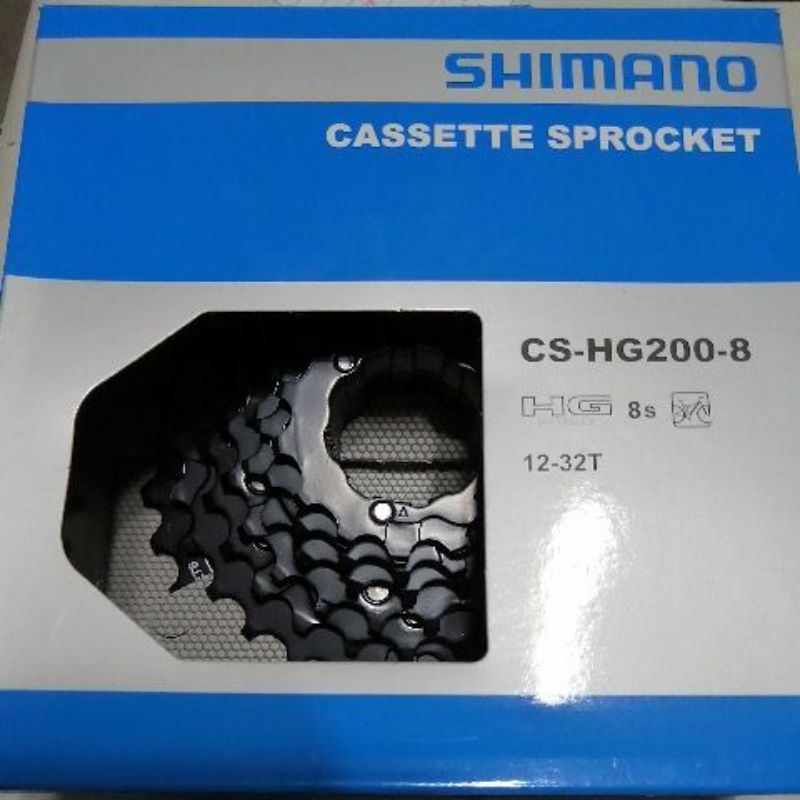 ORIGINAL SHIMANO COGS 12T-32T SPROCKET CS HG200 8 speed | Shopee ...