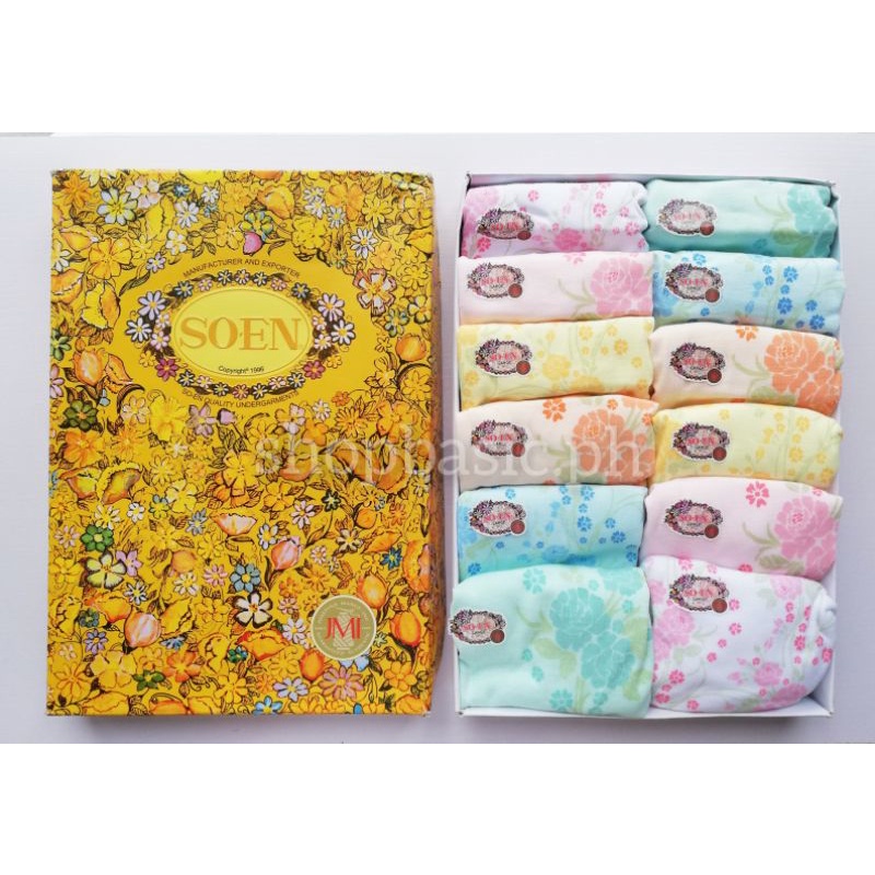 Original SOEN GP Full Panty for Ladies | Shopee Philippines