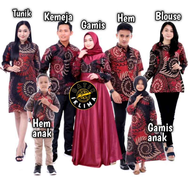 MERAH The Newest Batik COUPLE Family PUSER Red mix Velvet/Combination ...
