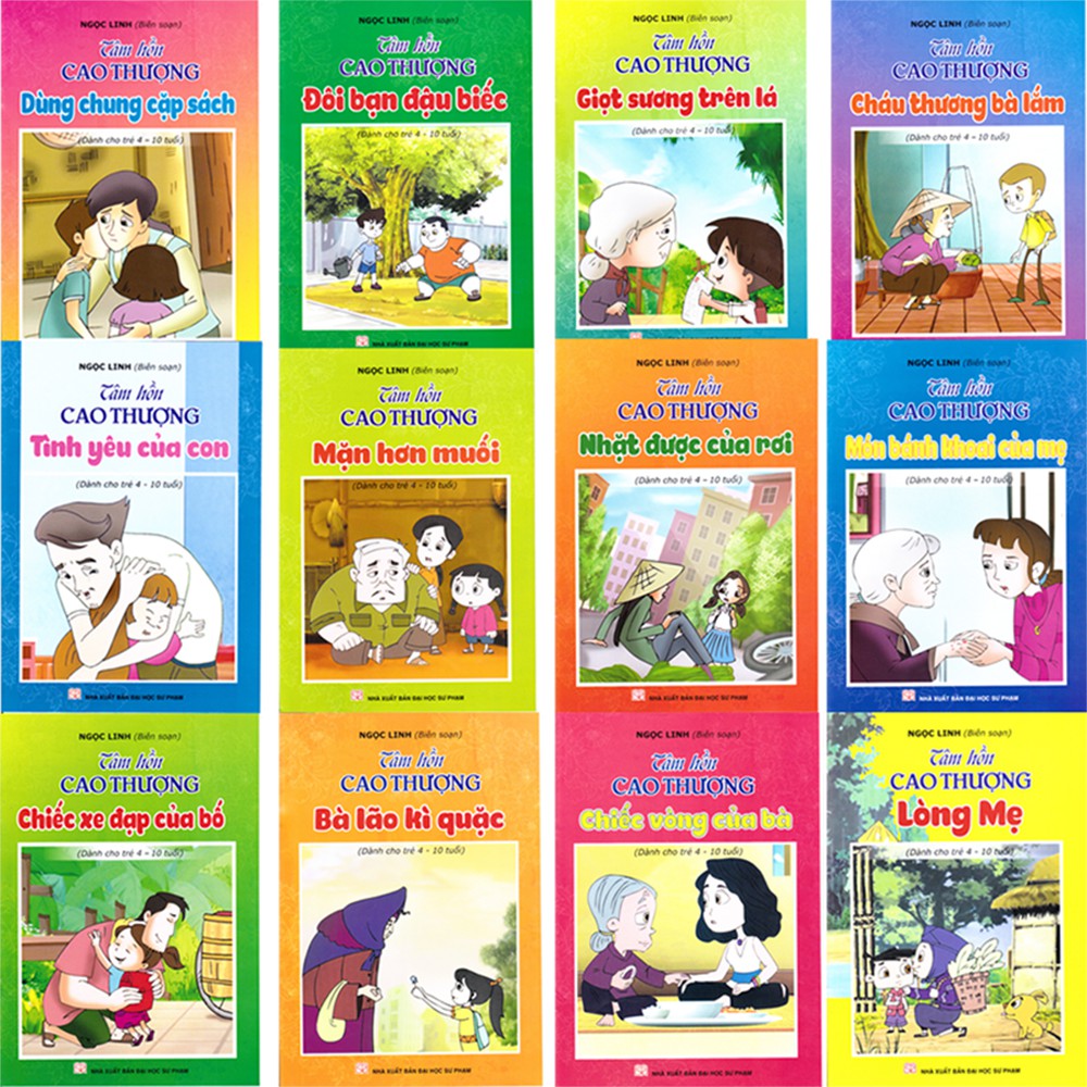 Books - Noble Soul book series, complete set of 12 books | Shopee ...