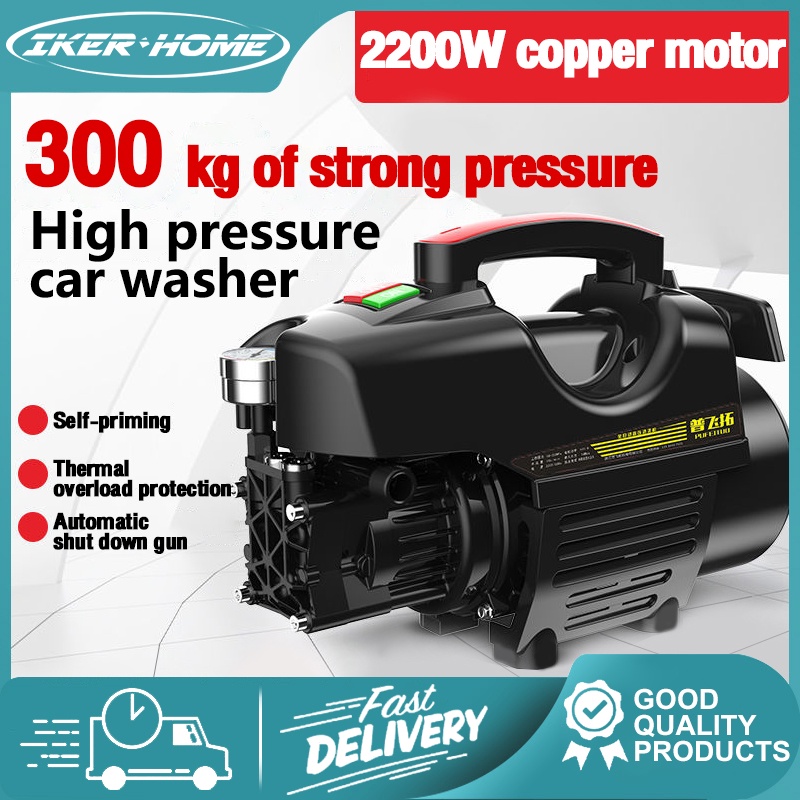 2200W High pressure washer Portable Car High Washer washing Machine ...