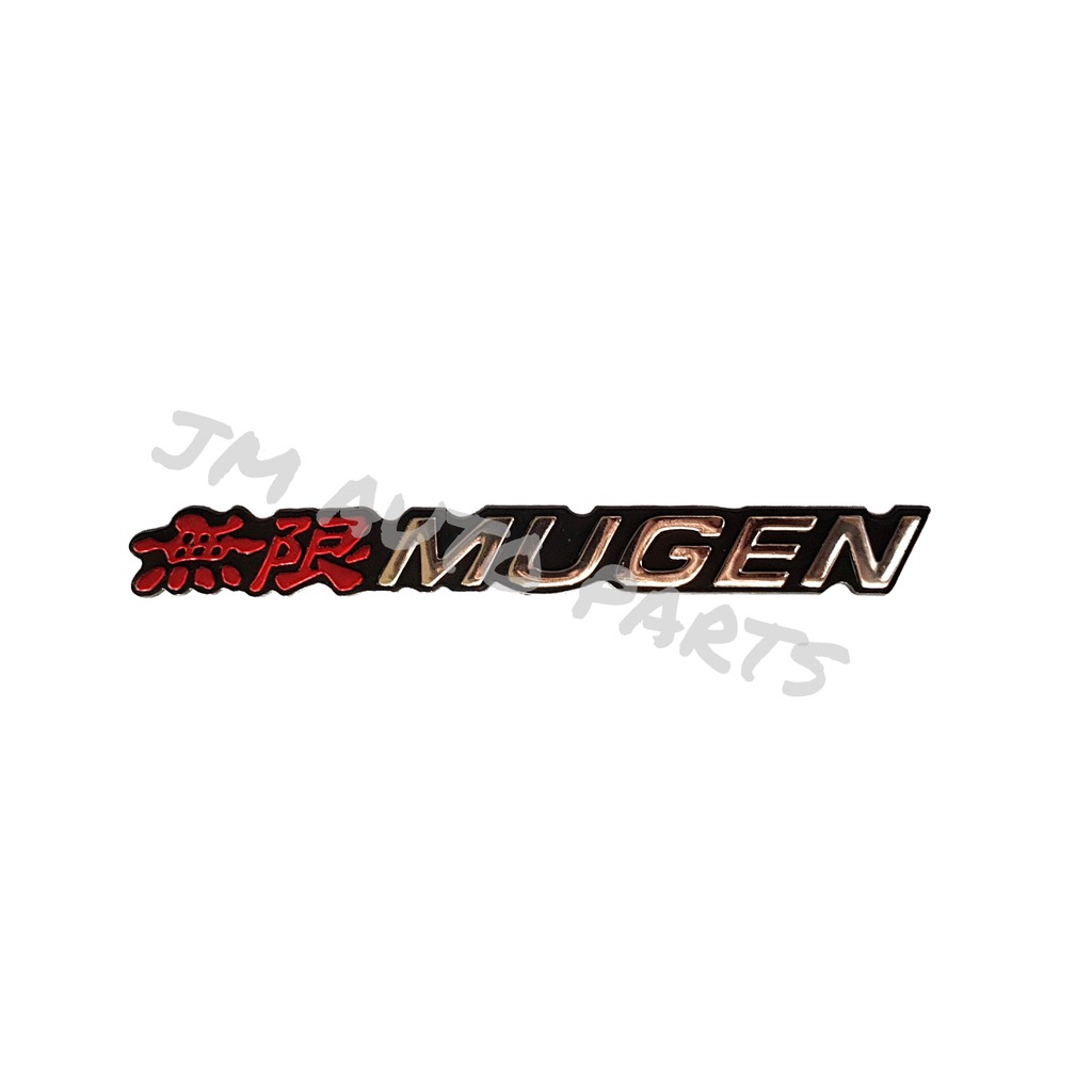 MUGEN Emblem Logo Decal Name Chrome (16 x 1.95cm) | Shopee Philippines