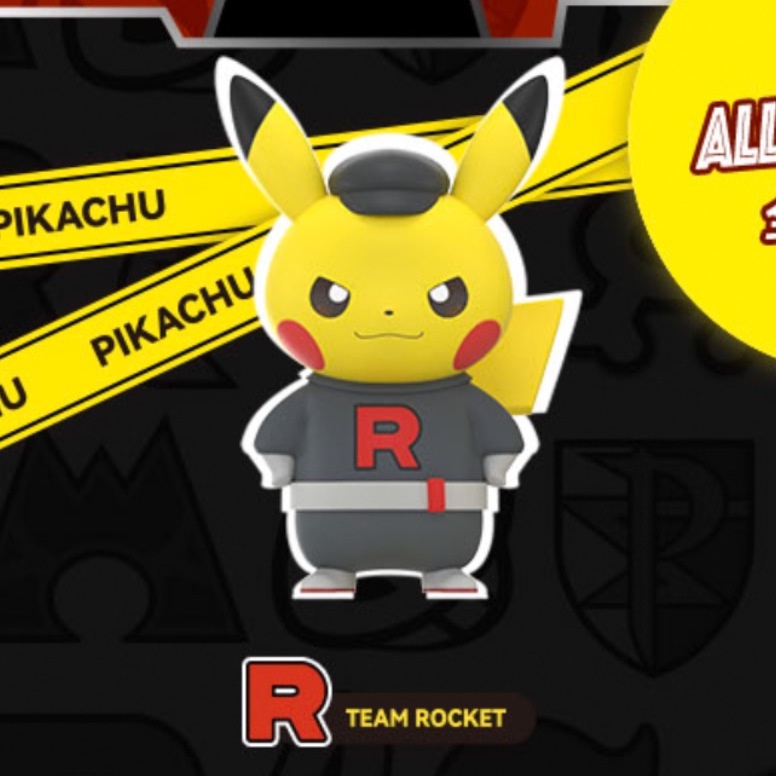 Genuine villain Pikachu hand to do Team Rocket prank dress up series ...
