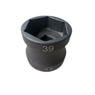 39 x 41mm 1/2 Torque Drive Socket | Shopee Philippines