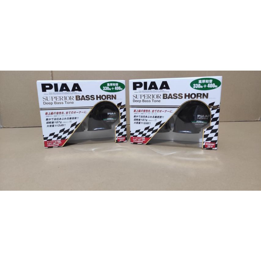 Original Piaa Superior Bass Horn with FREE HEAVY DUTY BRACKET | Shopee ...