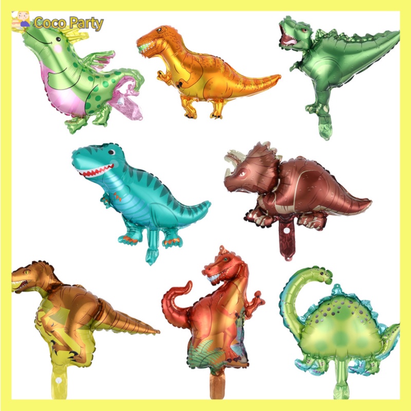 Mini Dinosaur Foil Balloon Cartoon Tyrannosaurus Inflatable Balloons Kids Toy Childrens Day ...