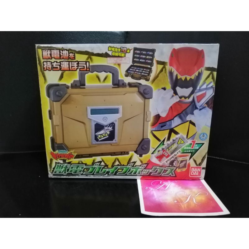 Super Sentai Kyoryuger Zyudenchi Case with 18 Zyudenchi | Shopee ...