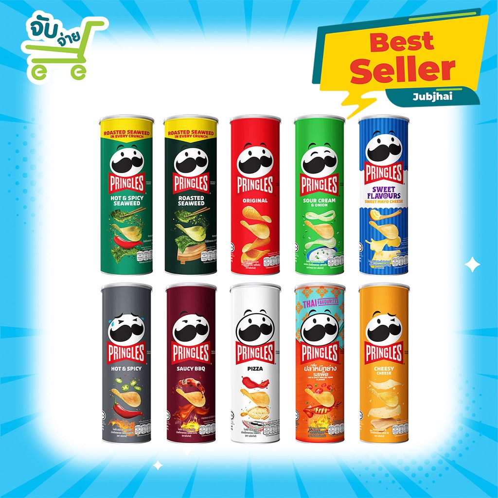 Pringles Potato Crisps 107g With 18 Flavors lay's lay lorenz | Shopee ...