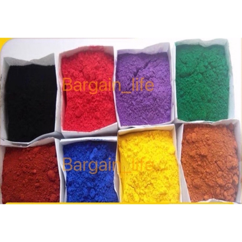 Colored Cement sold per Kilo White/ Red/ Blue / Black / Green / Yellow ...