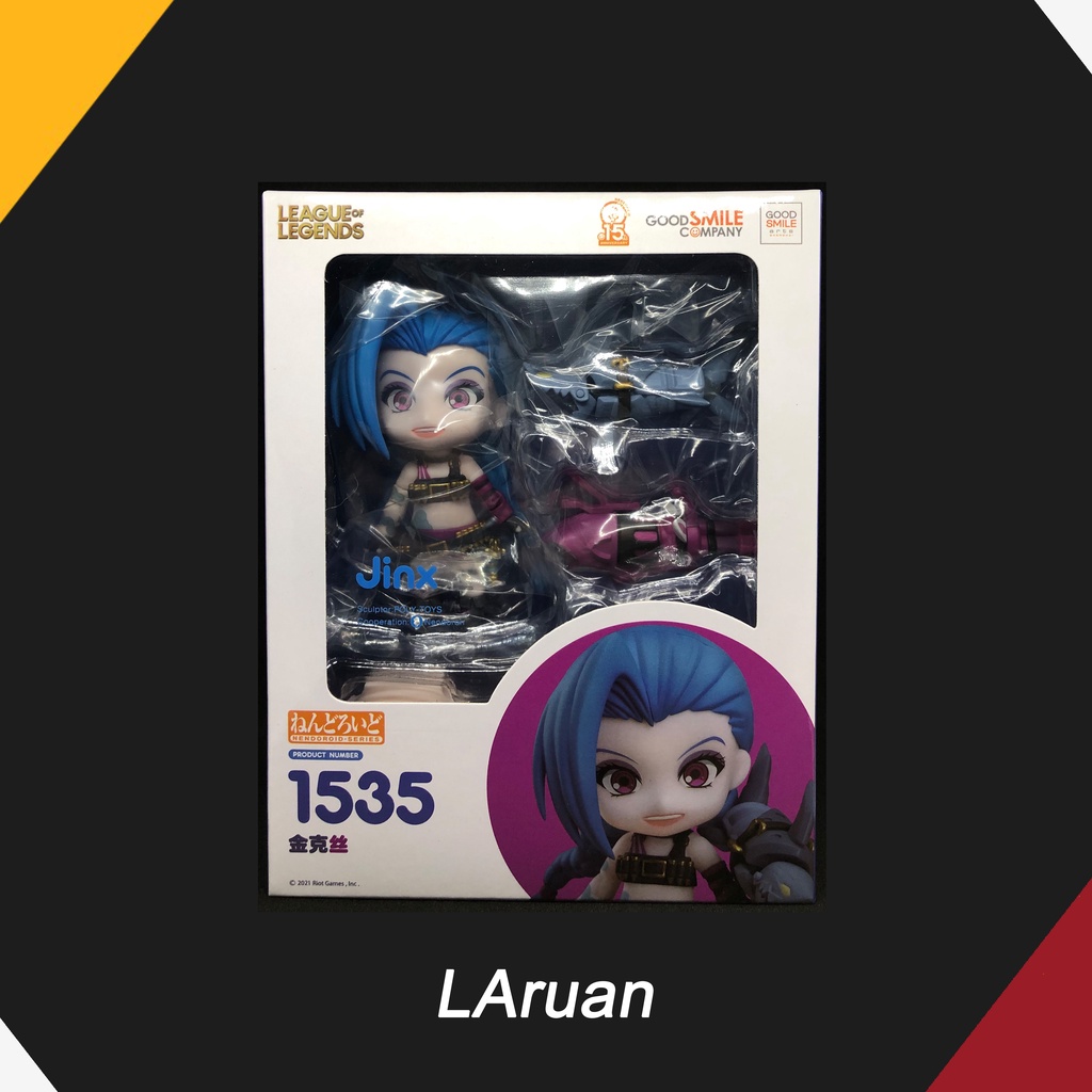 1535 Nendoroid League of Legends - Jinx | Shopee Philippines