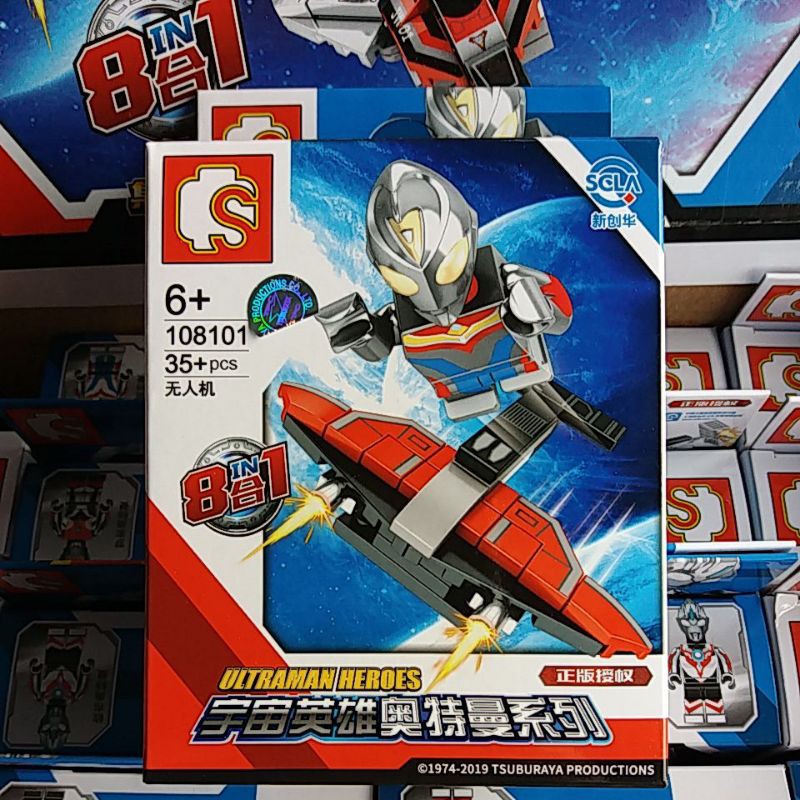 Lego Ultraman Heroes Minifigures Toy Building kit lego toys building ...