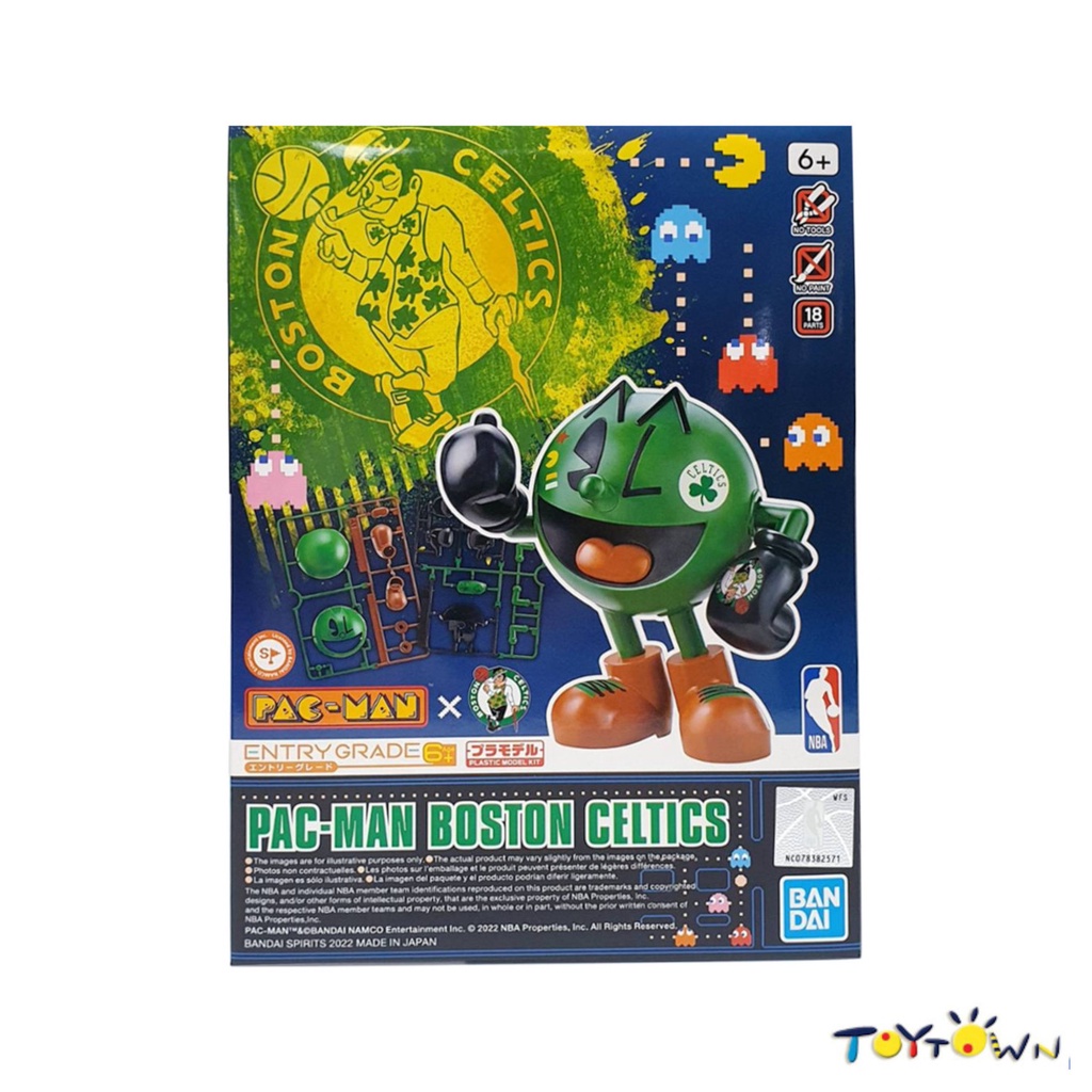 Gundam JP Entry Grade - Pac-Man Boston Celtics | Shopee Philippines