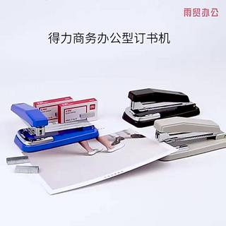 360 Stapler Rotation Heavy Duty Stapler Effortless Long Paper Swivel ...