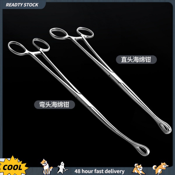Hot recommend Stainless steel sponge forceps medical forceps ...