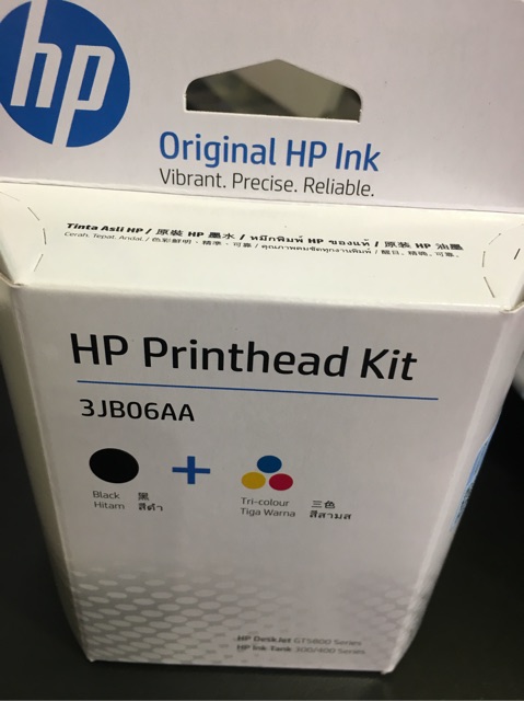 Hp printhead Combo MOH50A and MOH51A BLK/CLR SEALeD PROMO LIMITED ...