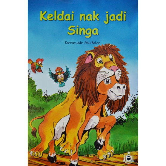 Pure VALUES SERIES - KELDAI NAK BECOMES A LION | Shopee Philippines