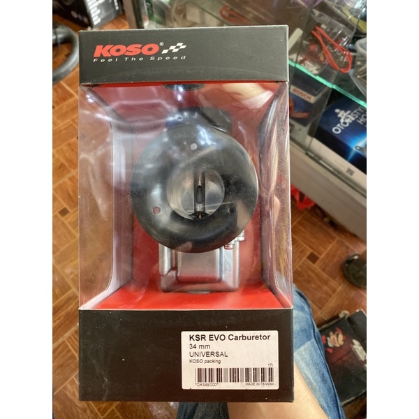 KOSO EVO 28-34 mm CARBS | KOSO KSR 30mm | Shopee Philippines