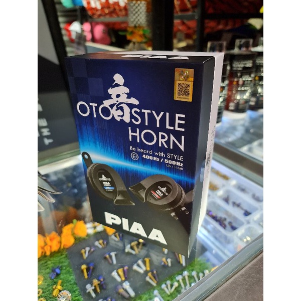 PIAA Horn Original Otostyle with Gold QR code | Shopee Philippines