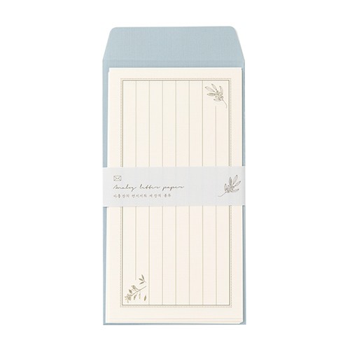 Artbox From Korea Analog Blue Letter Writing Paper And Envelope Set ...