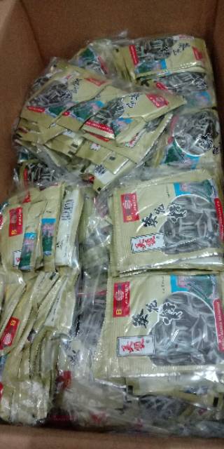 Snack Kuaci Kwaci Sunflower Bison 1 Box Contents 20 Packs Very Cheap ...