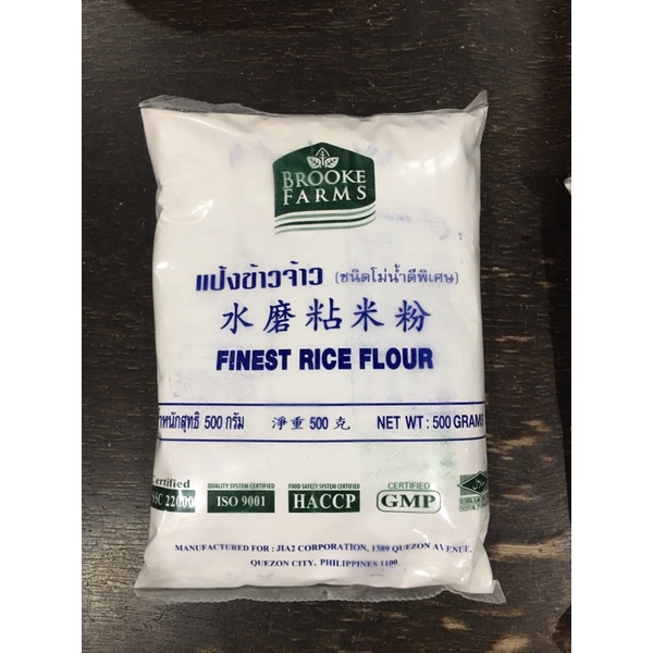 Glutinous Rice Flour / Rice Flour 500 g | Shopee Philippines