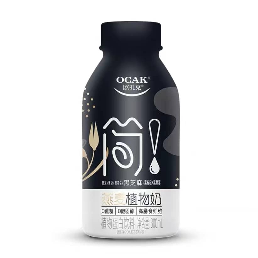 Ocak Premium Creamy Sugar-Free Oat Milk (Original, Coffee, Taro ...