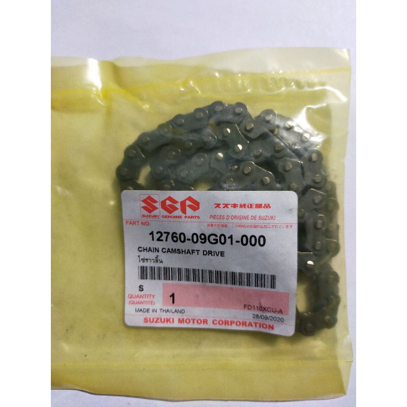 Smash 110 Camshaft Chain Genuine 12760-09G01-000S | Shopee Philippines