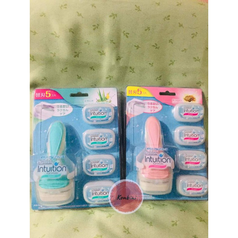 Schick Intuition Sensitive Care Razor for Women | Shopee Philippines