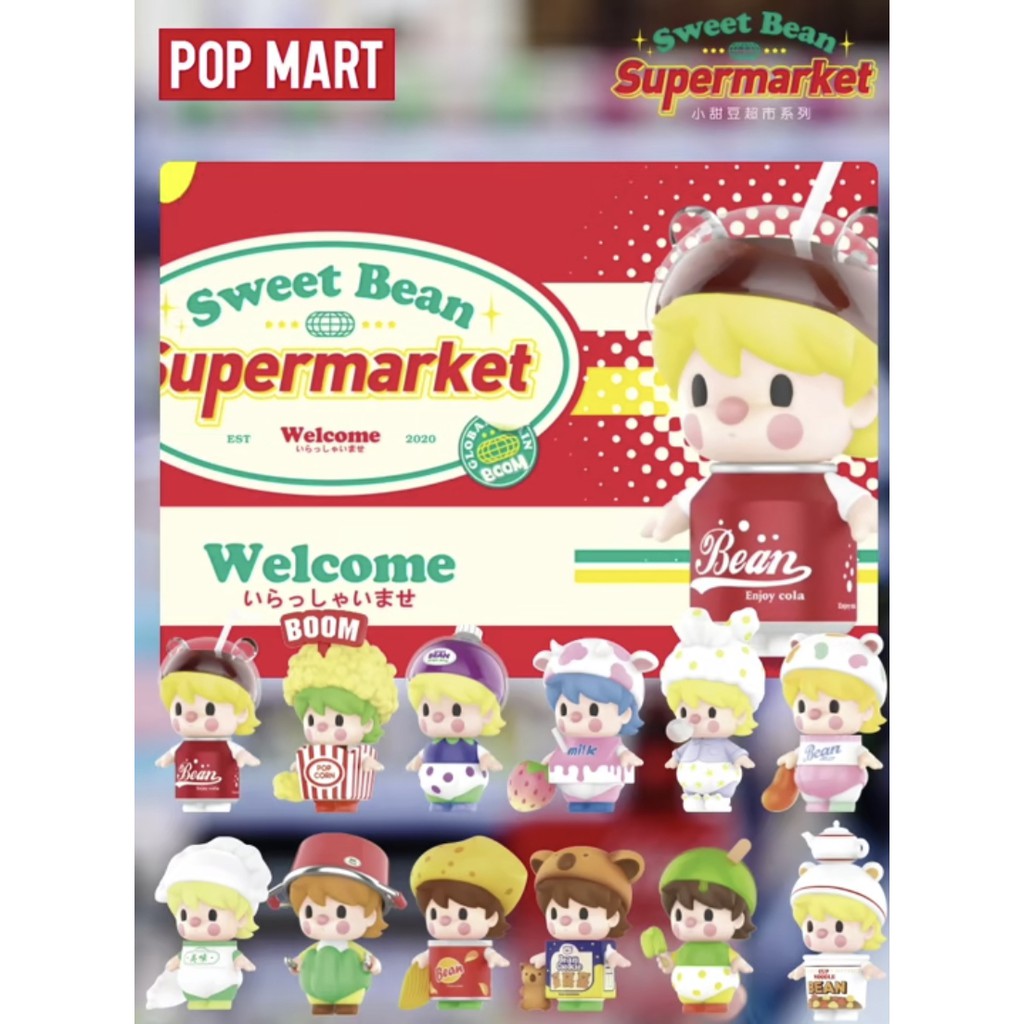 【Genuine】Sweet Bean Supermarket Series Blind box doll Popmart Cute ...