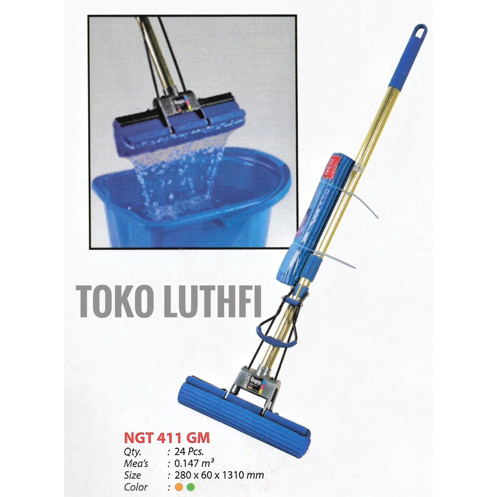 Ring A MOP NAGATA NGT 411GM NAGATA | Shopee Philippines