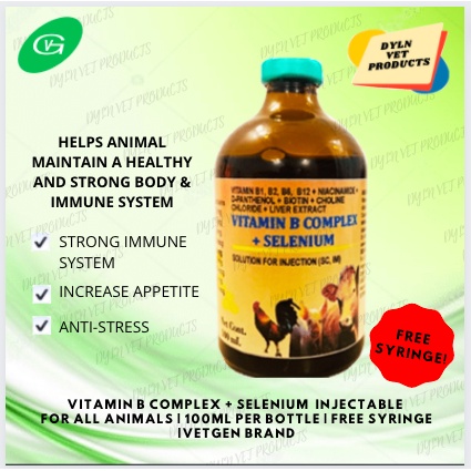 VITAMIN B COMPLEX+SELENIUM INJECTABLE FOR ALL ANIMALS | 100 ML | VETGEN ...