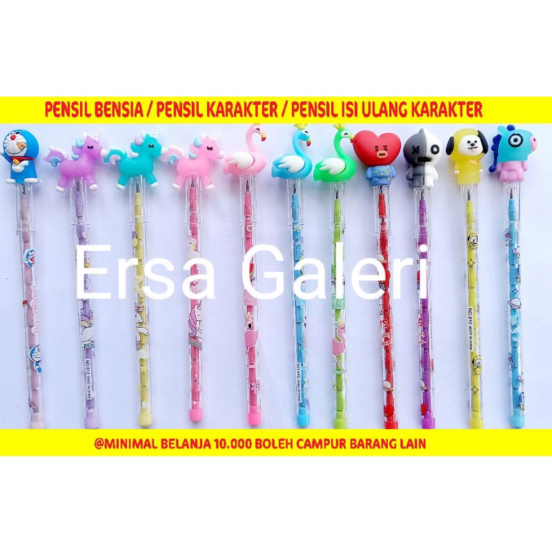 Bensia pencil character pencil filled with bensia pencil doraemon swan ...