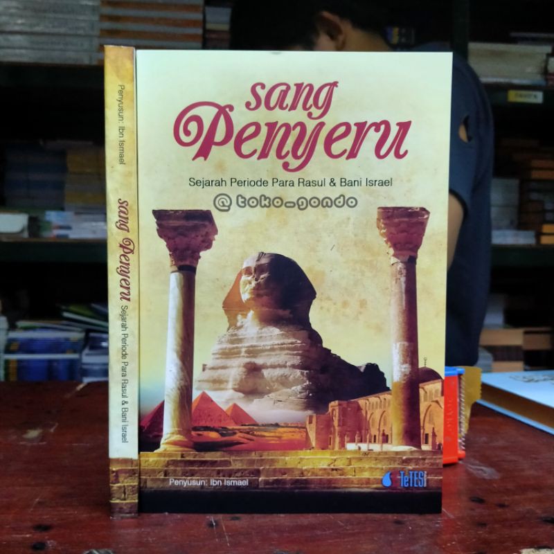 The Book Of The Caller | Shopee Philippines