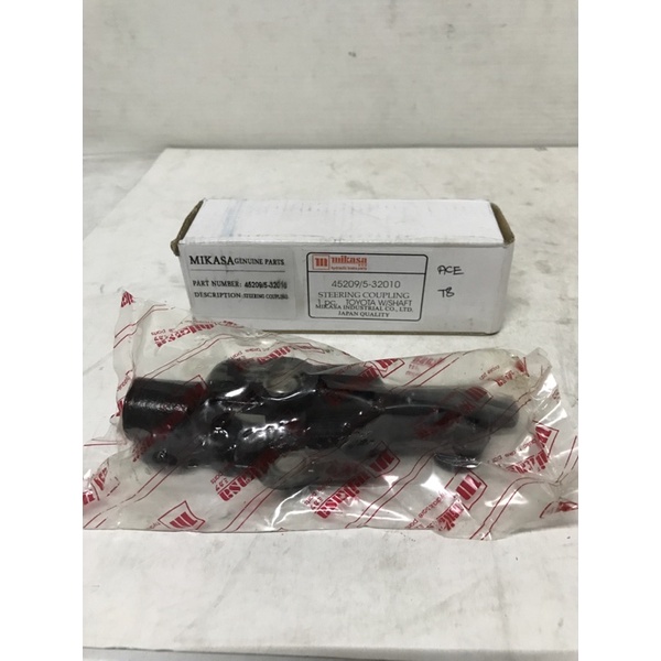 STEERING COUPLING TOYOTA (OWNER TYPE) | Shopee Philippines