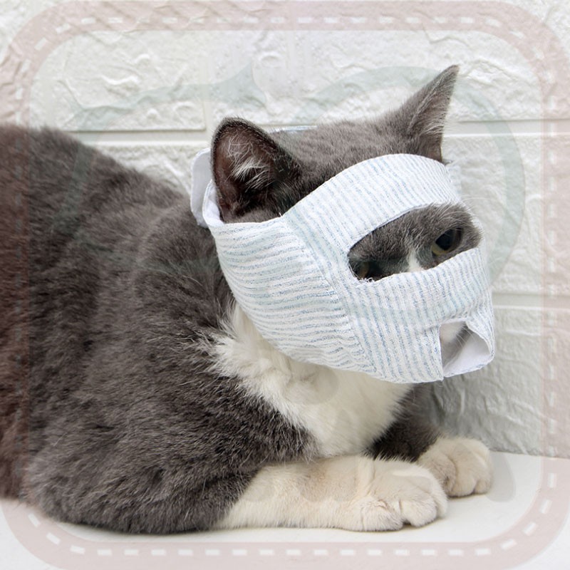Cat Muzzle Anti-Biting Pet Cover Mask | Shopee Philippines