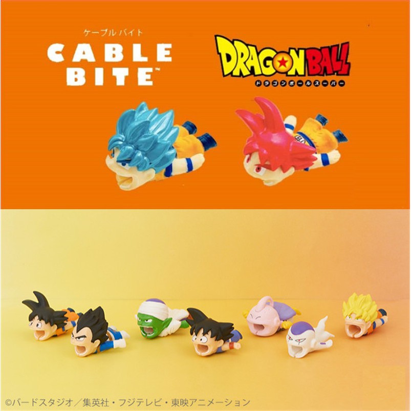 Phone Cable Protector Dragon Ball Shape Cable Bite for Phone Charging ...