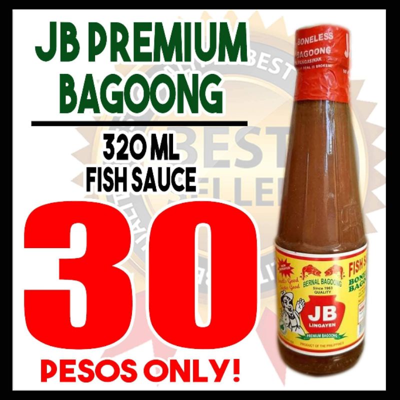 Boneless Bagoong Pangasinan 320ML | Shopee Philippines