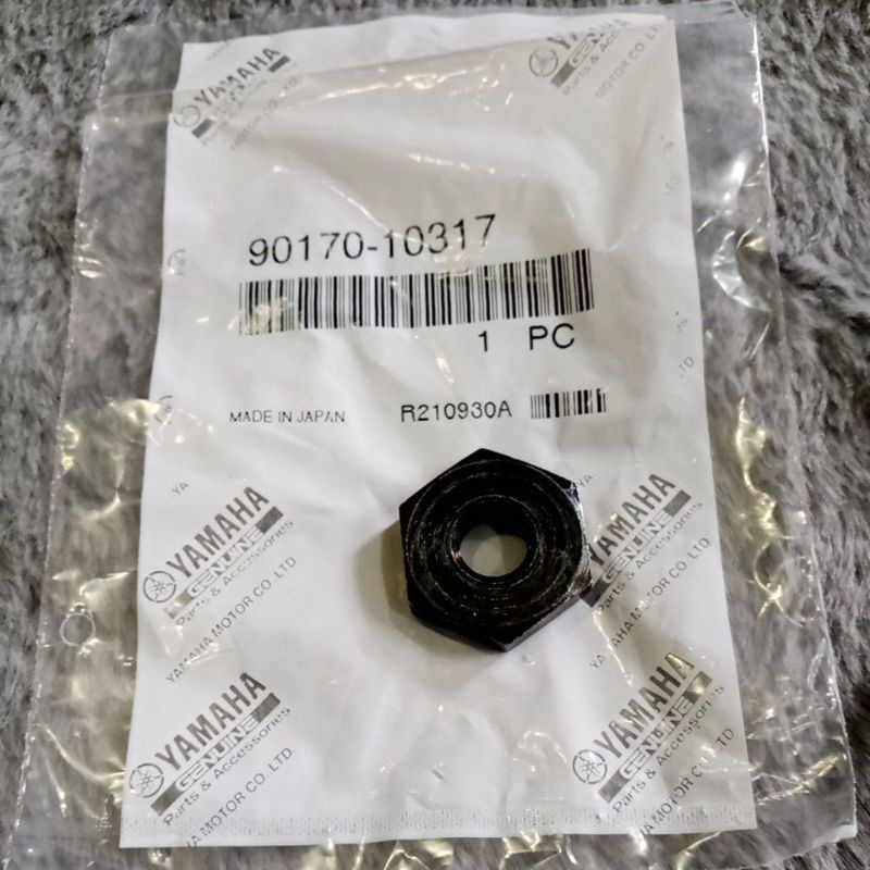 BELL NUT (SPORTY) JAPAN MADE GENUINE GUARANTEE | Shopee Philippines