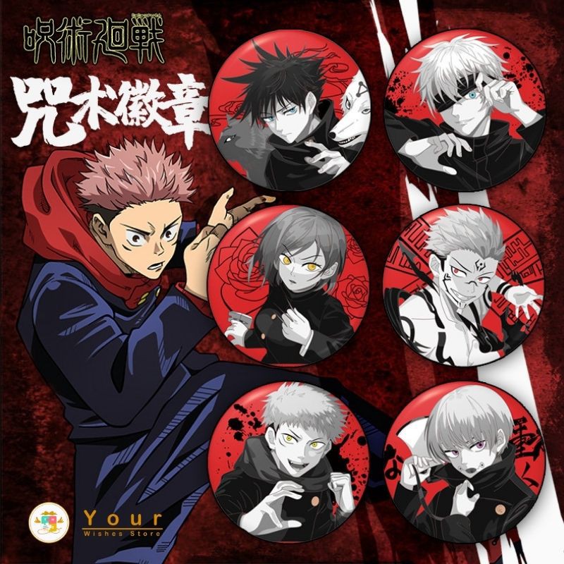Jujutsu Kaisen Brooch JJK gojo satoru Great Magic Of The Devil Seal (6 ...