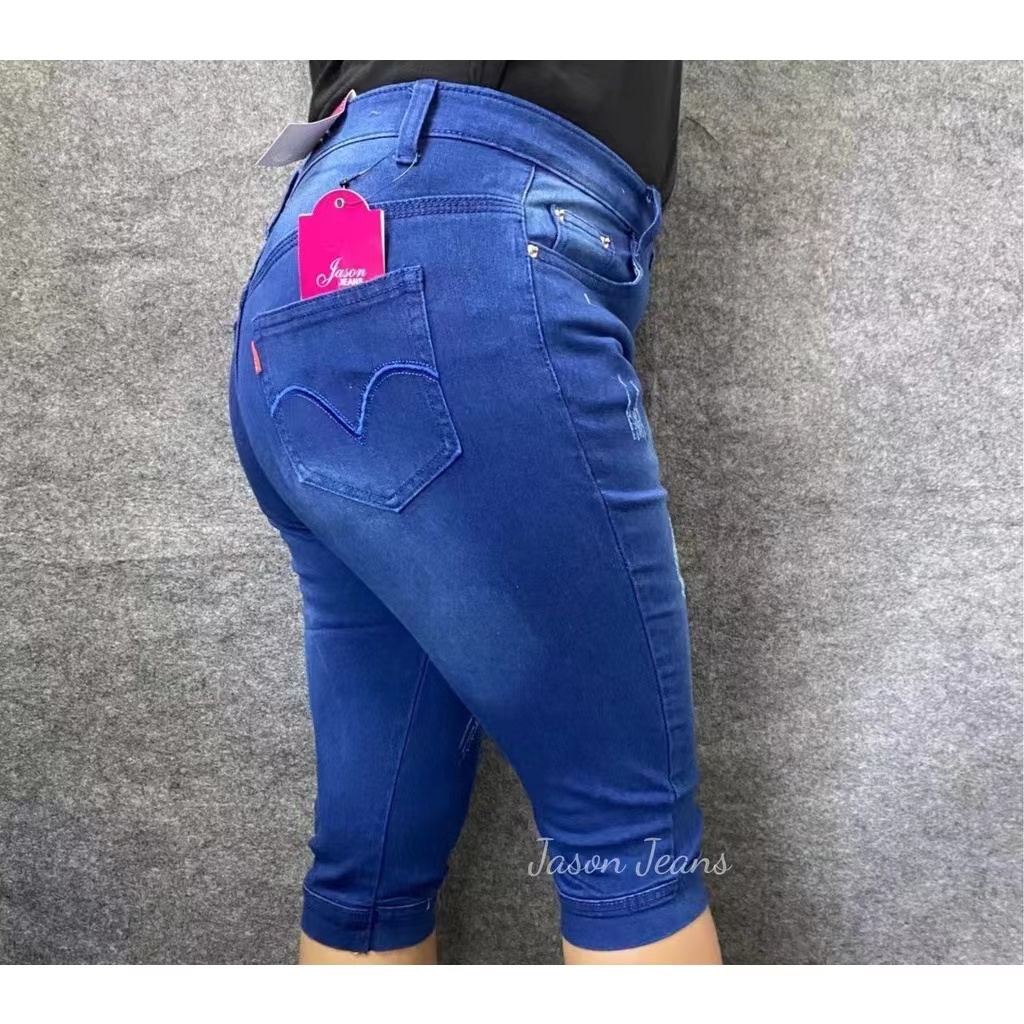 PLUS SIZE Denim Tokong For Women !! | Shopee Philippines