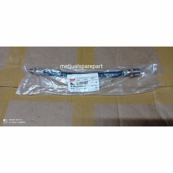 ISUZU ELF NKR 66 NKR 71 EURO CLUTCH HOSE | Shopee Philippines