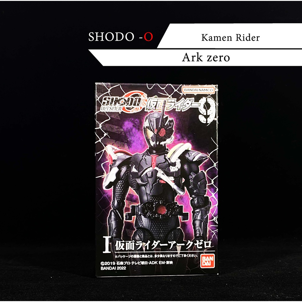 Split Bandai Shodo Outsider 9 Red Ant Masked Rider Kamen Shodo-O Evolt ...